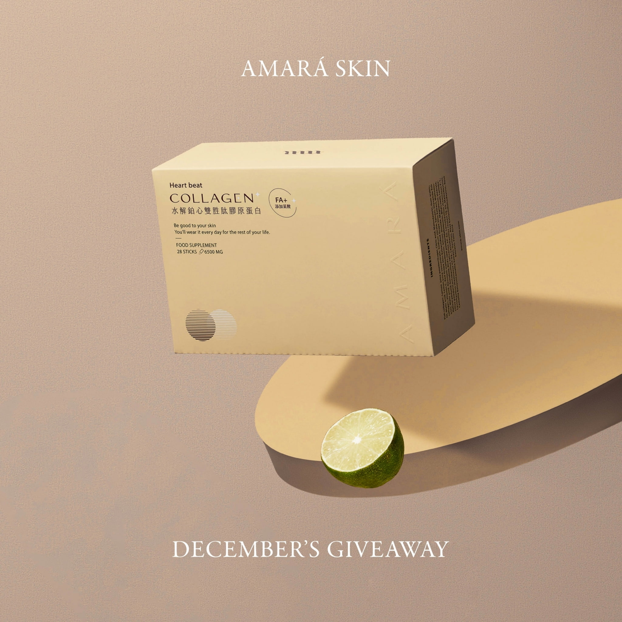 線上商城 | 森艾生機® │ AMARE SKIN